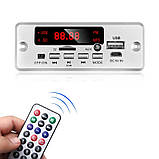 ОРИГІНАЛ! Модуль MP3 З ПІДСИЛЮВАЧЕМ 25W USB, SD, FM, ПДК BLUETOOTH з ...