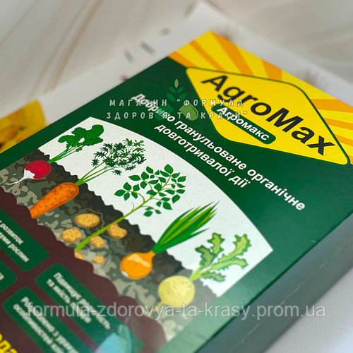 AgroMax - органическое биоудобрение стимулятор роста (АгроМакс) (ID ...
