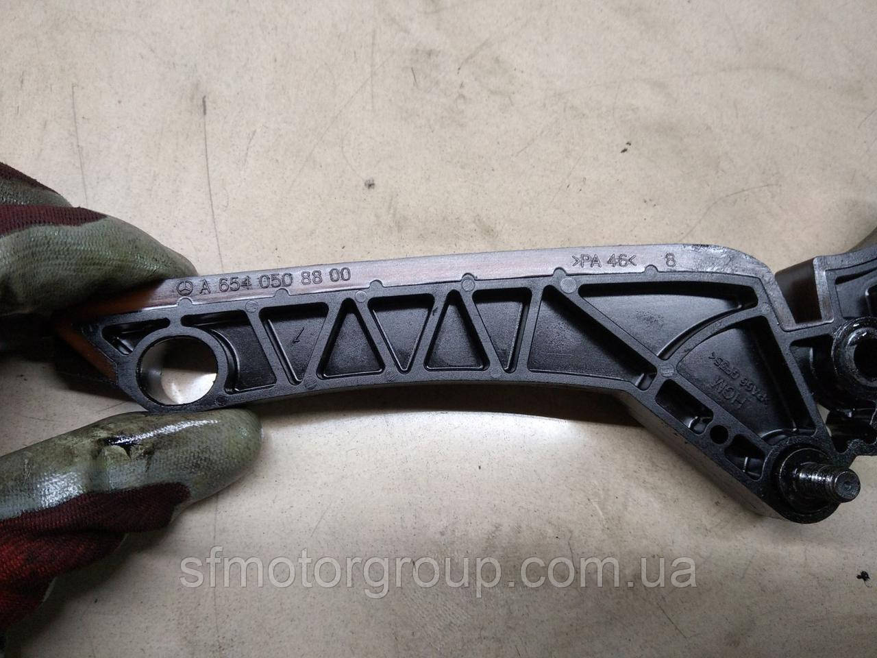 Планка успокоителя цепи грм Mercedes OM 654 A6540508800 , 6540508800 ...