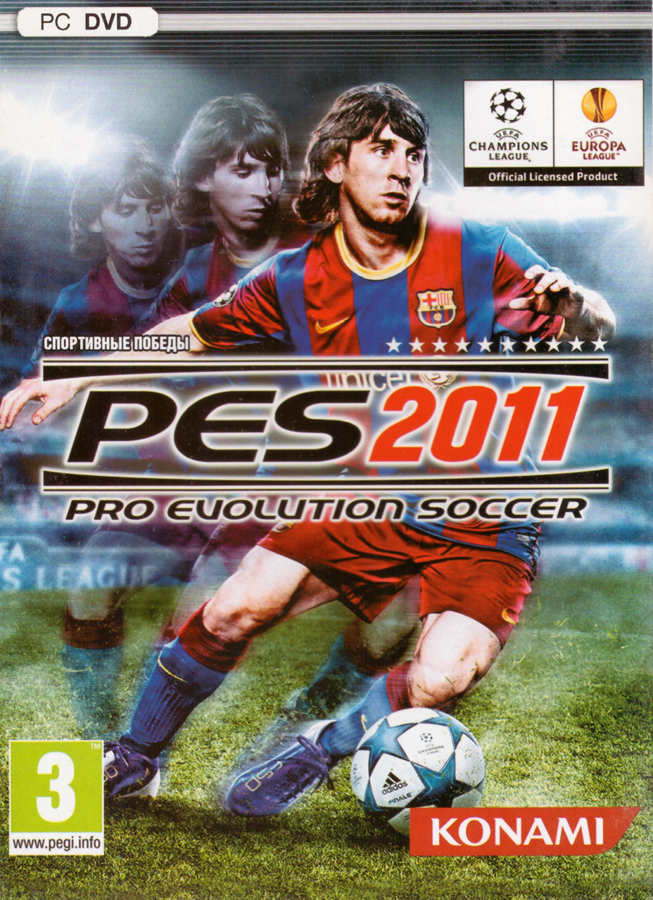 Комп'ютерна гра PES 2011 Pro Evolution Soccer (PC DVD) (ID#2081911659 ...