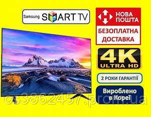 Телевизор Samsung 34 дюйма Smart TV Full HD Android WiFi Телевизор 34 ...