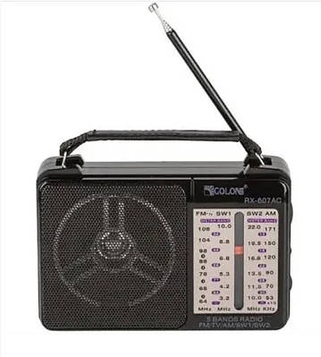 Радио golon rx-607 - купить недорого на Prom.ua: цены, акции и отзывы ...