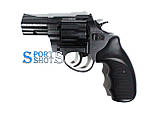 Револьвер под патрон Флобера Stalker 2.5" zinc чёрная рукоять: продажа ...