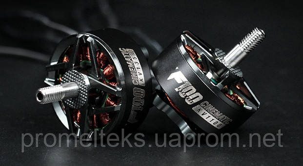 Двигатель квадрокоптера t-motor F100 2810 KV1100 Электродвигатель мотор ...