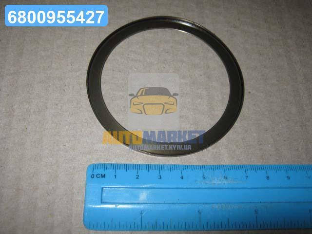 Шайба АКПП Toyota Highlander 13-17 Camry RAV4 Lexus ES/NX/RX (пр-во ...