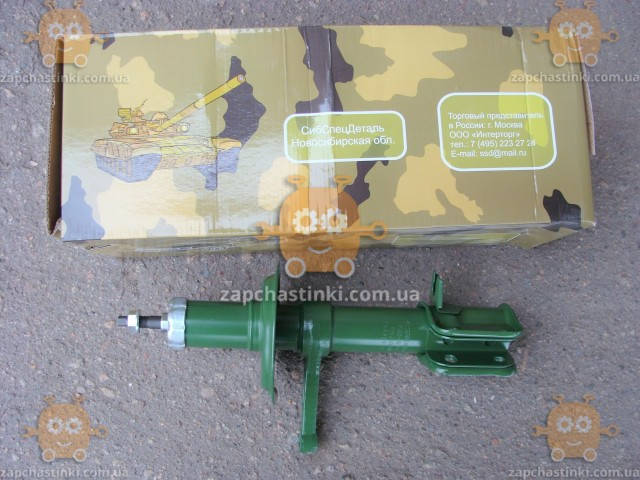 Амортизатор ВАЗ 2108 - 21099, ВАЗ 2113 - 2115 передний масляный в сборе ...