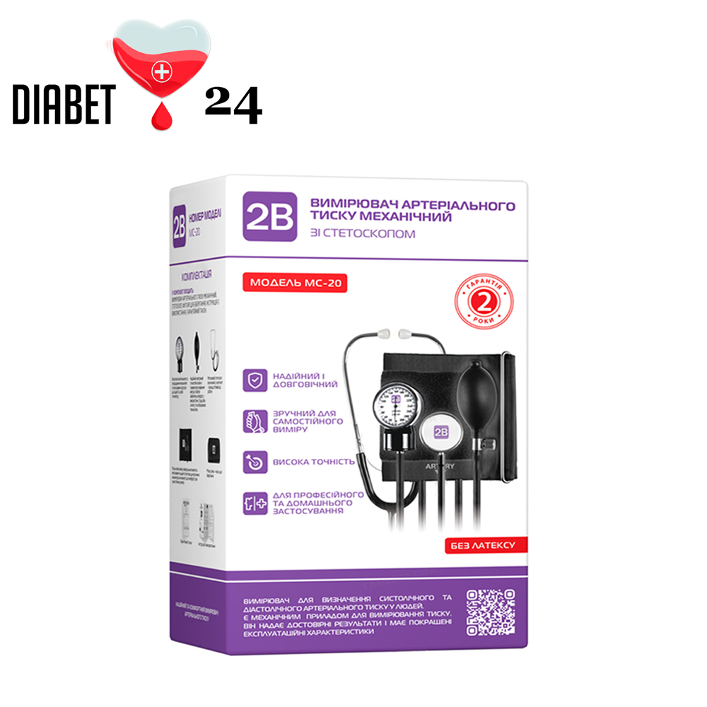 Механічний тонометр 2B MC-20, ціна: 446.50 ₴, купити на Prom.ua