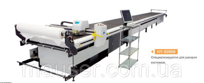 Купить Автоматический раскройный комплекс HY-S0909, цена — Prom.ua (ID#377554781)