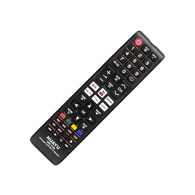 Пульт универсальный для телевизоров URC1728 (для Ergo, Kivi, Saturn ...