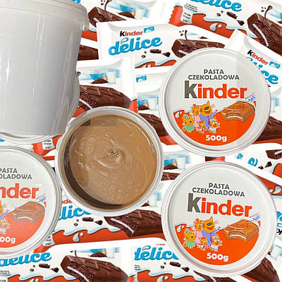 Шоколадна паста kinder 500 грм | Сравнить цены и купить на Prom.ua