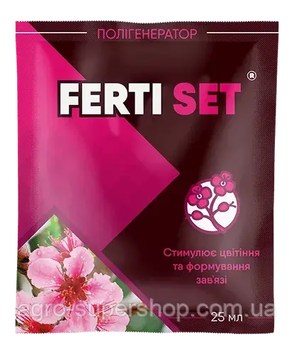 Ferti Set (Ферті Сет) 25 мл полігенератор, біостимулятор, Кіссон (ID ...