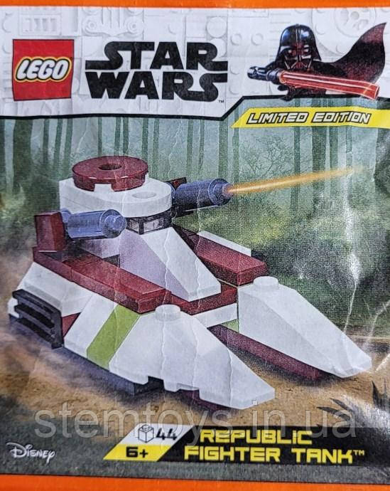 Конструктор LEGO Star Wars minifigures Republic Fighter Tank ...