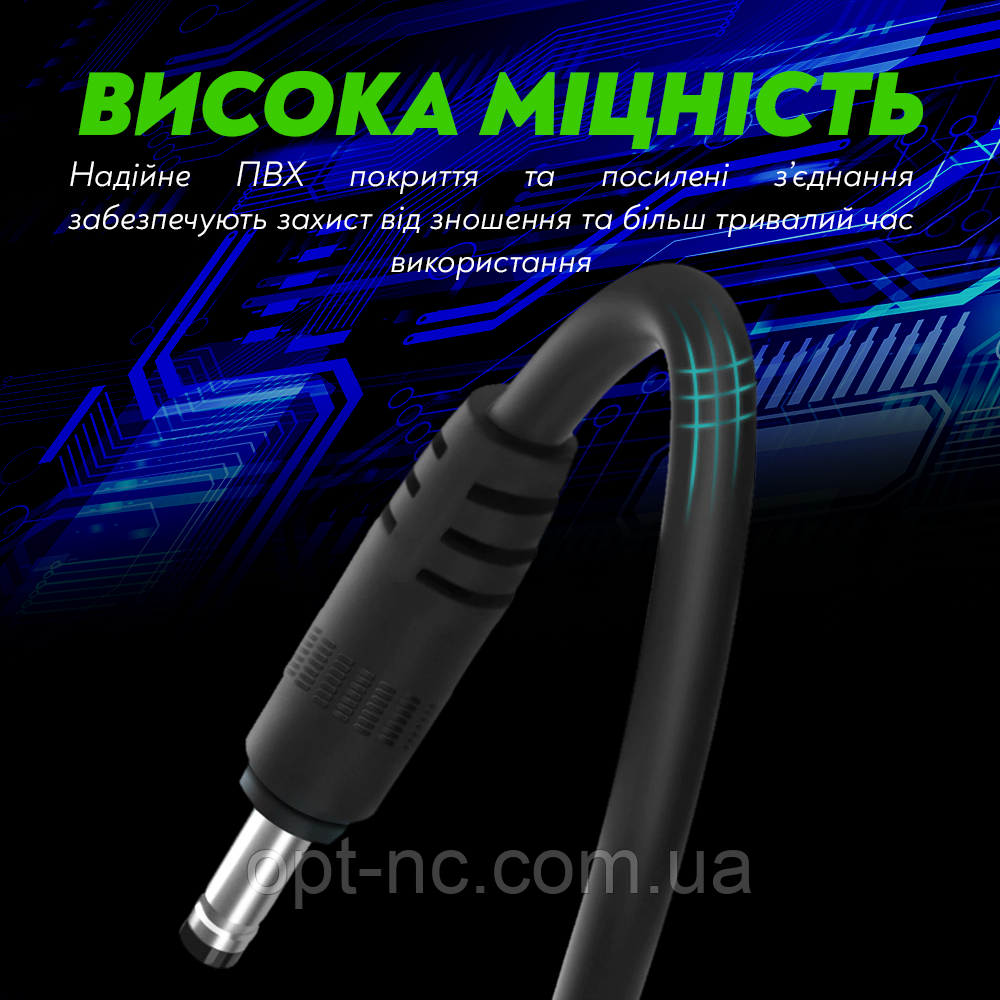 Кабель для роутера - повышающий переходник USB - DC с 5V на 12V 12 ...