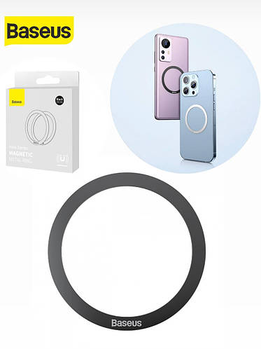 Кільце MagSafe Baseus Halo Ring 3M магнітне кріплення тримач чохол ...