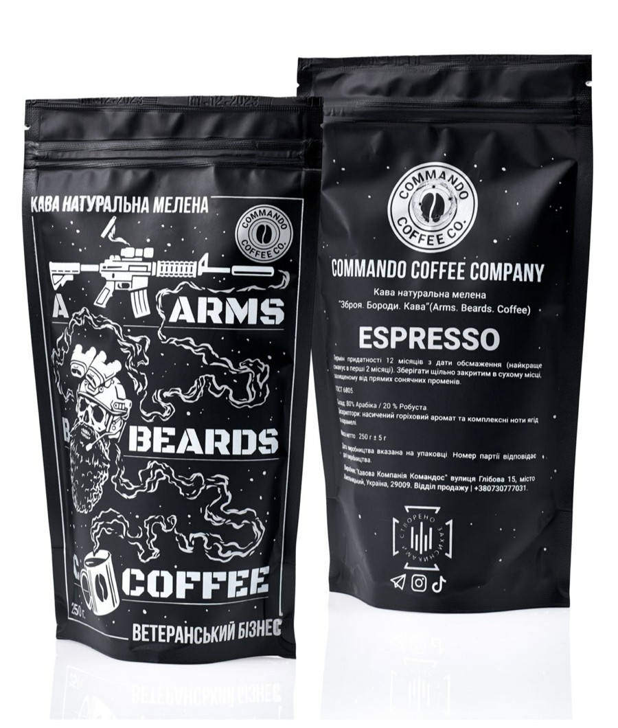 Кава в зернах мелена COMMANDO COFFEE CO. Еспресо. Купаж 80% Арабіка, 20 ...