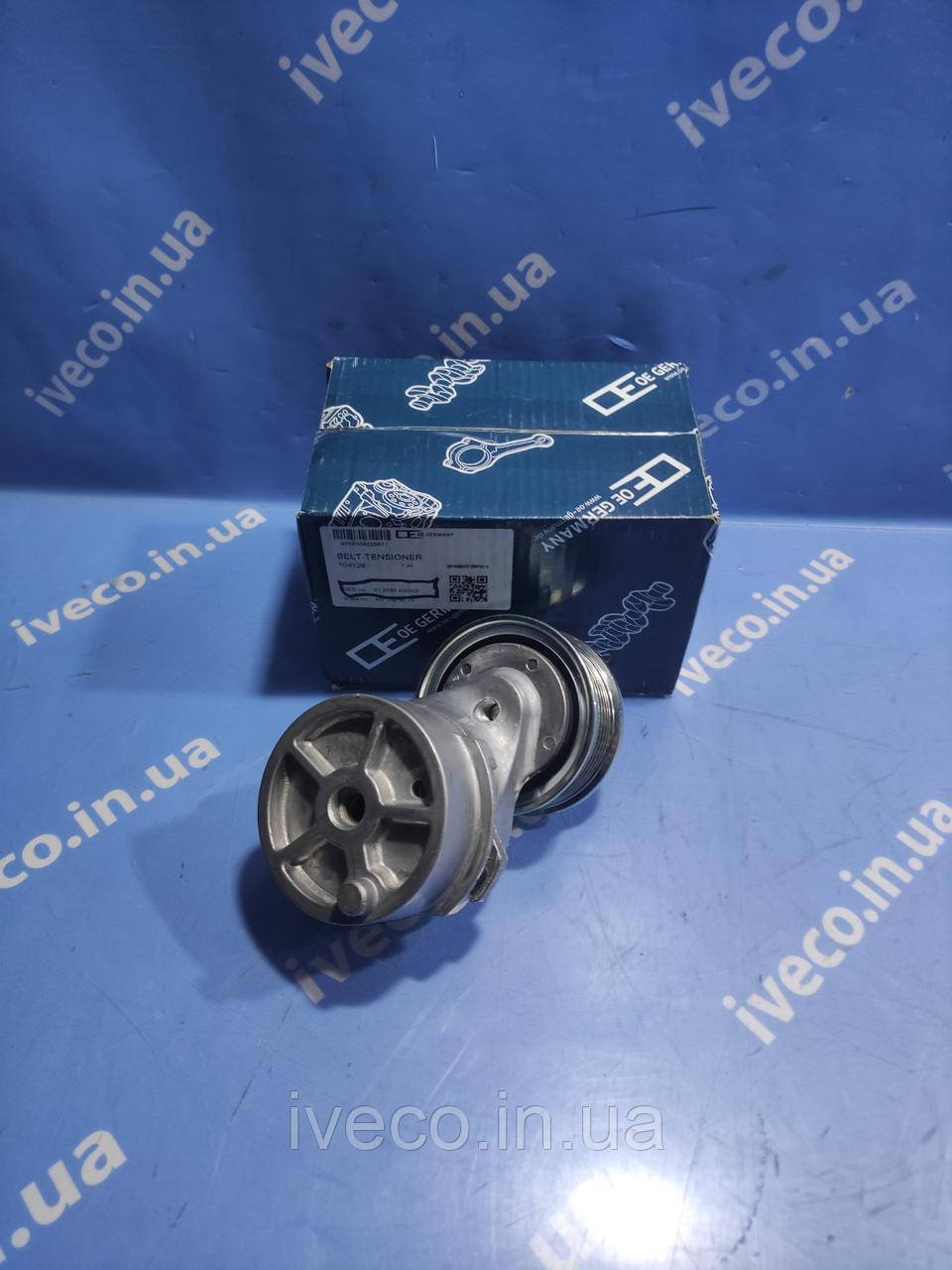 Натягувач поліклинового ременя MERCEDES AXOR: продажа, цена в ...