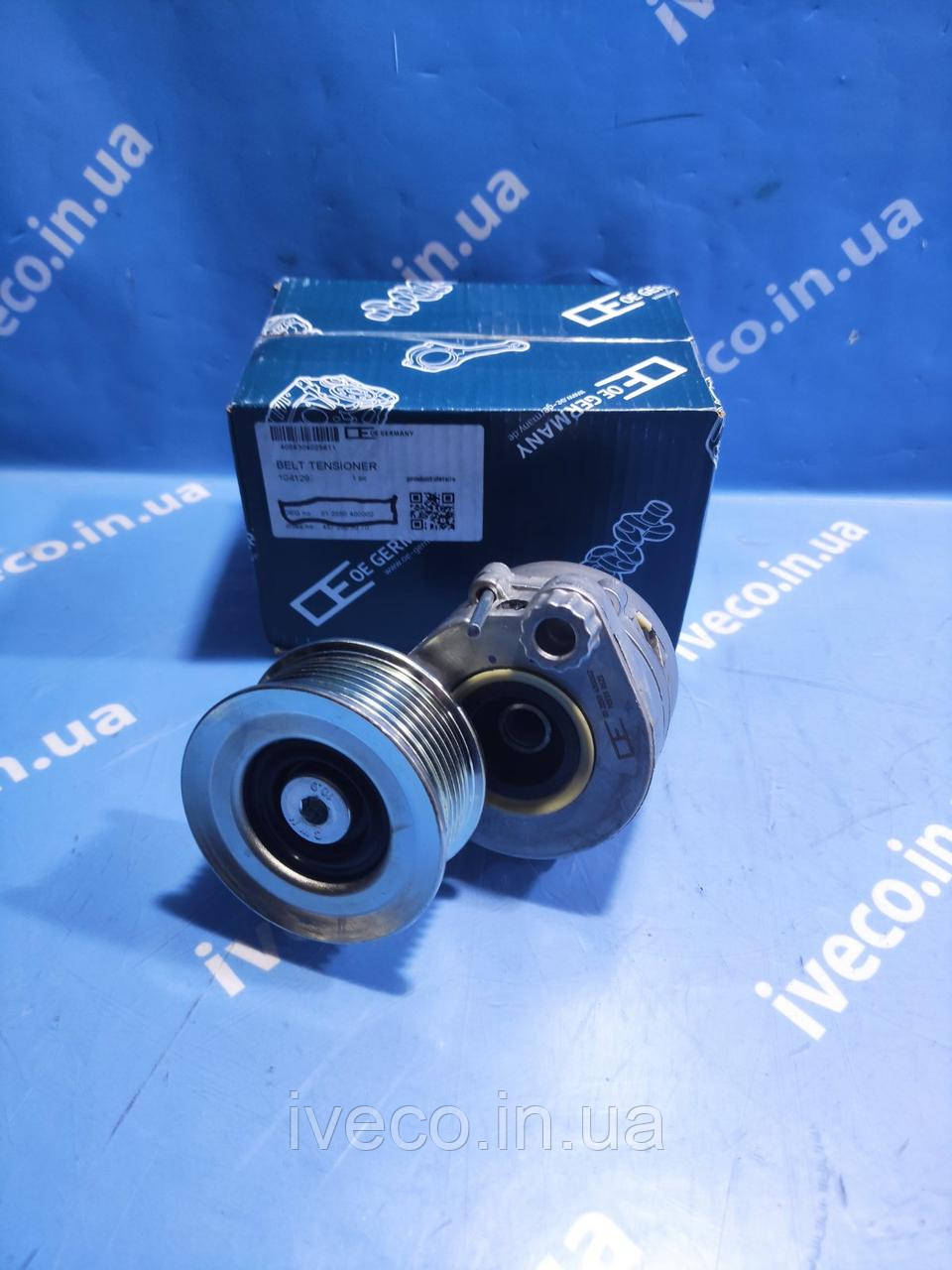 Натягувач поліклинового ременя MERCEDES AXOR: продажа, цена в ...