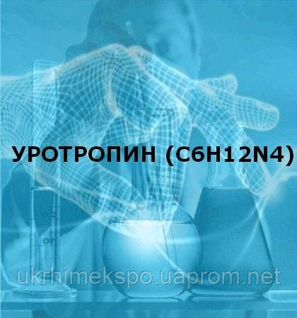 Уротропин 25кг мешок (Сухой спирт): продажа, цена в Киеве. Технический ...