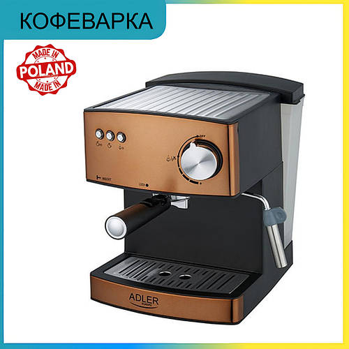 Рожковая кофеварка Adler AD 4404 Кофеварка компактная 850 Вт ...