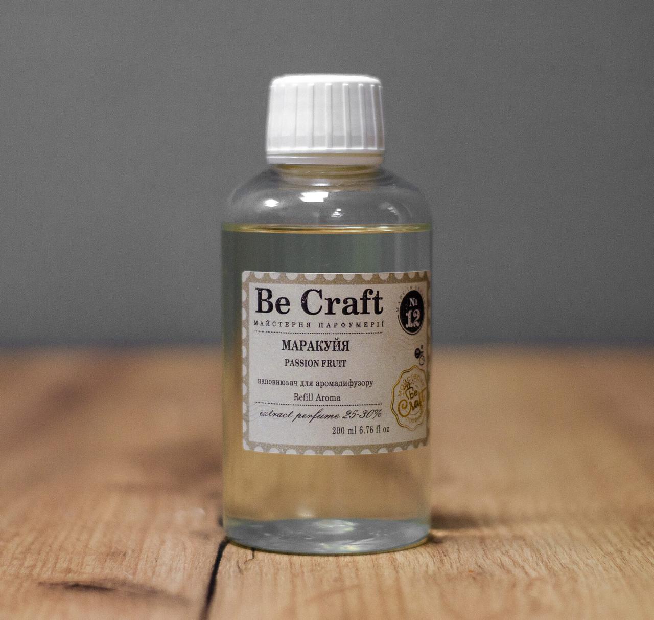 Аромодифузор Be Craft №12 Маракуйя - 200 мл. Поповнювач (ID#2085851179 ...