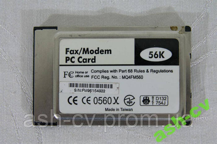 Купить Модем для ноутбука, цена 120 грн — Prom.ua (ID#378433735)
