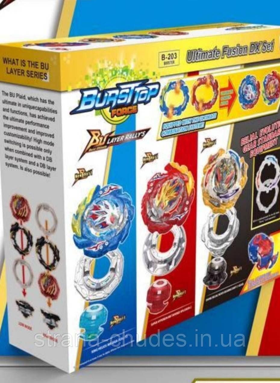 Бейблейд набір 6 сезон (ID#-6307304427152072768), ціна: 650 ₴, купити ...