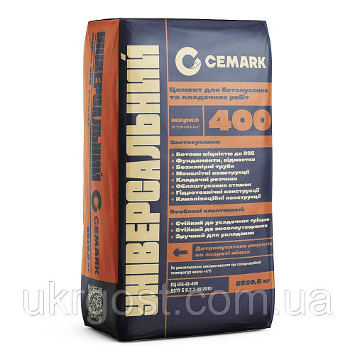 Цемент CEMARK Універсальний ПЦ ІІ/Б-Ш-400 25 кг (ID#2086528176), ціна ...