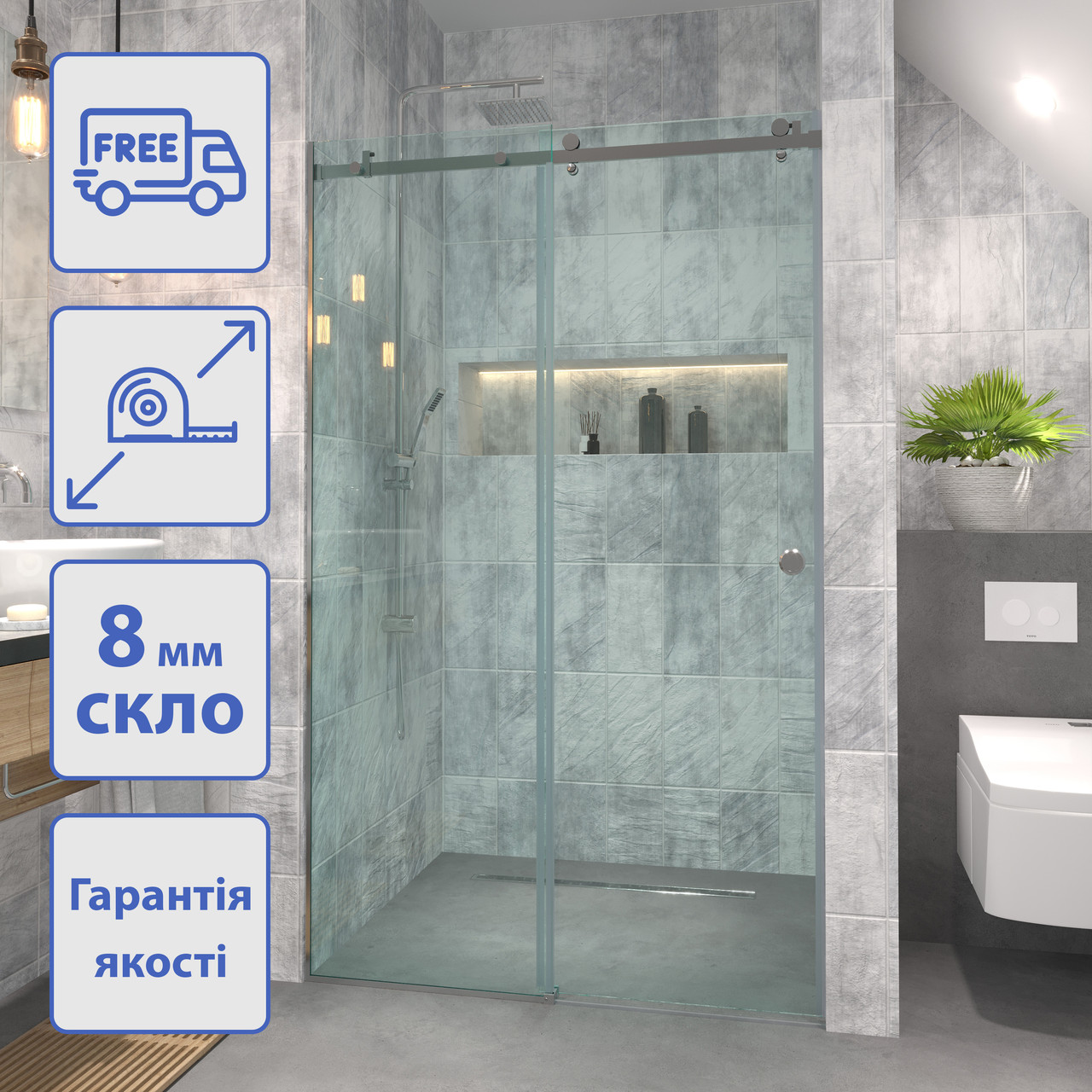 Раздвижные двери для душевой . Раздвижные стеклянные двери в душ ...