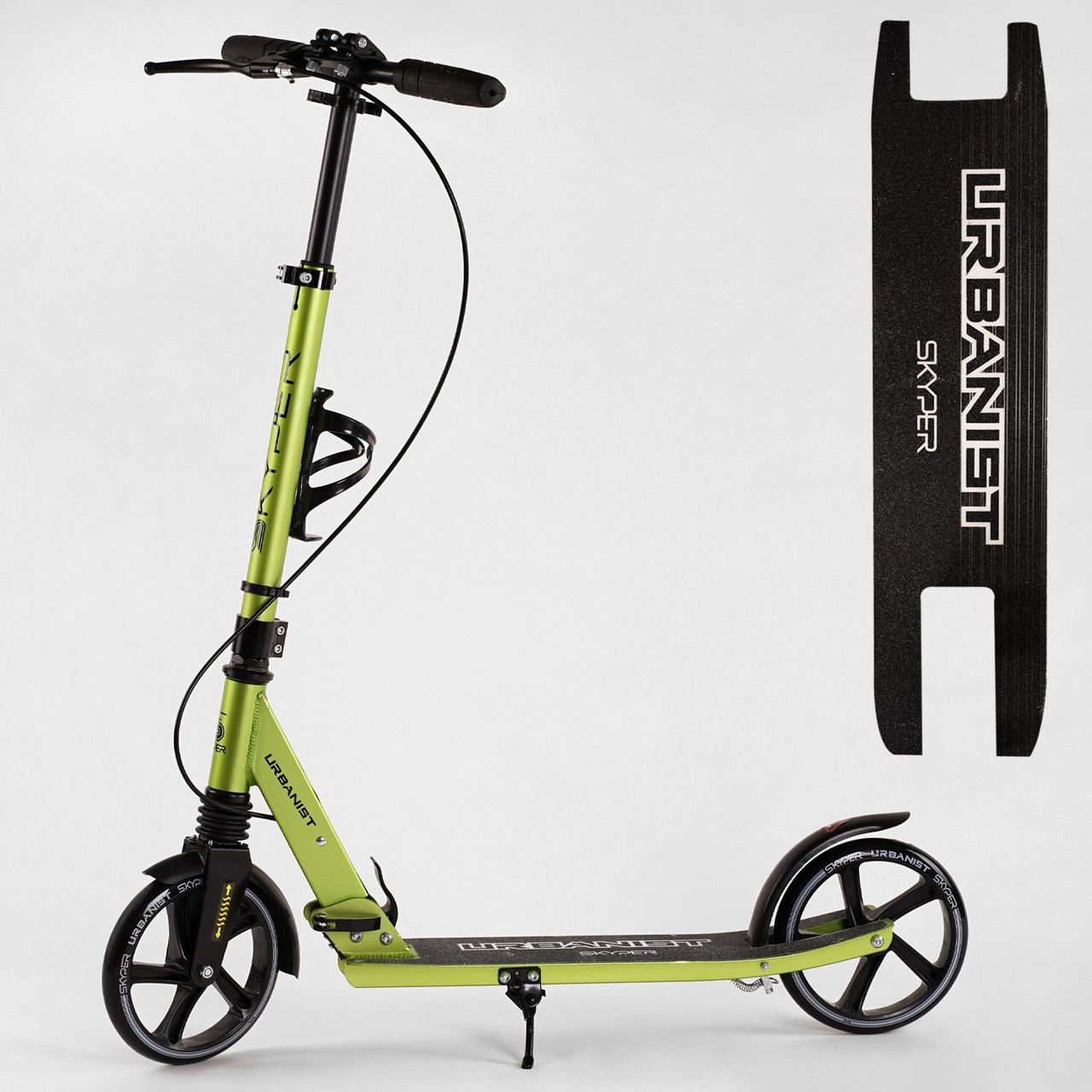 Самокат алюмінієвий дитячий Skyper SY-07856, ручні гальма, колеса PU ...