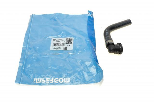 Патрубок радіатора (верхній) BMW 5 (E39)/7 (E38) 3.5i/4.4i 96-03 (в ...