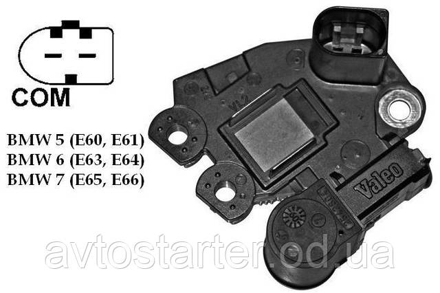 Купити недорого Регулятор напруги BMW 5 (E60, E61) BMW 6 (E63, E64) BMW 7 (E65, E66): у ...