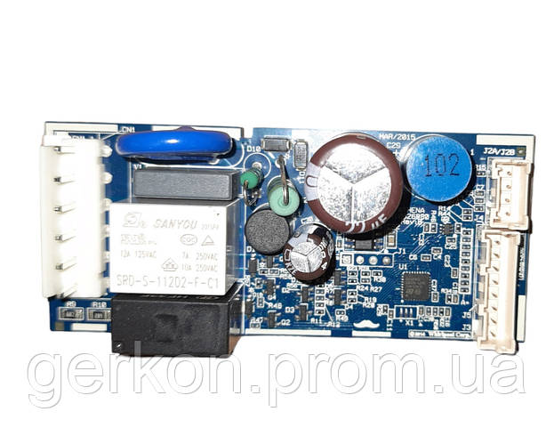 Модуль для Холодильника Indesit, C00575076 (488000575076) (ID ...