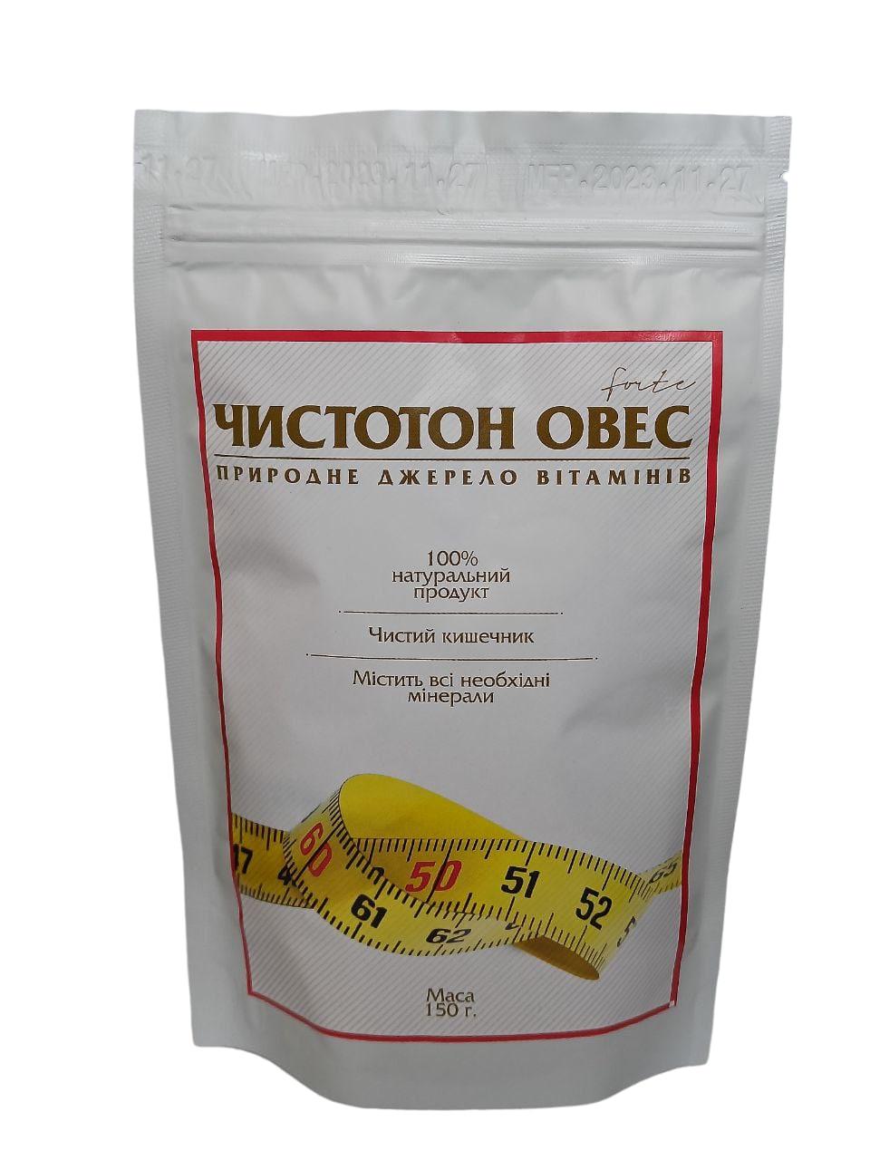 Чистотон овес Форте 150 г Все для здоровья и красоты | Скидки в ЛАВКЕ ...