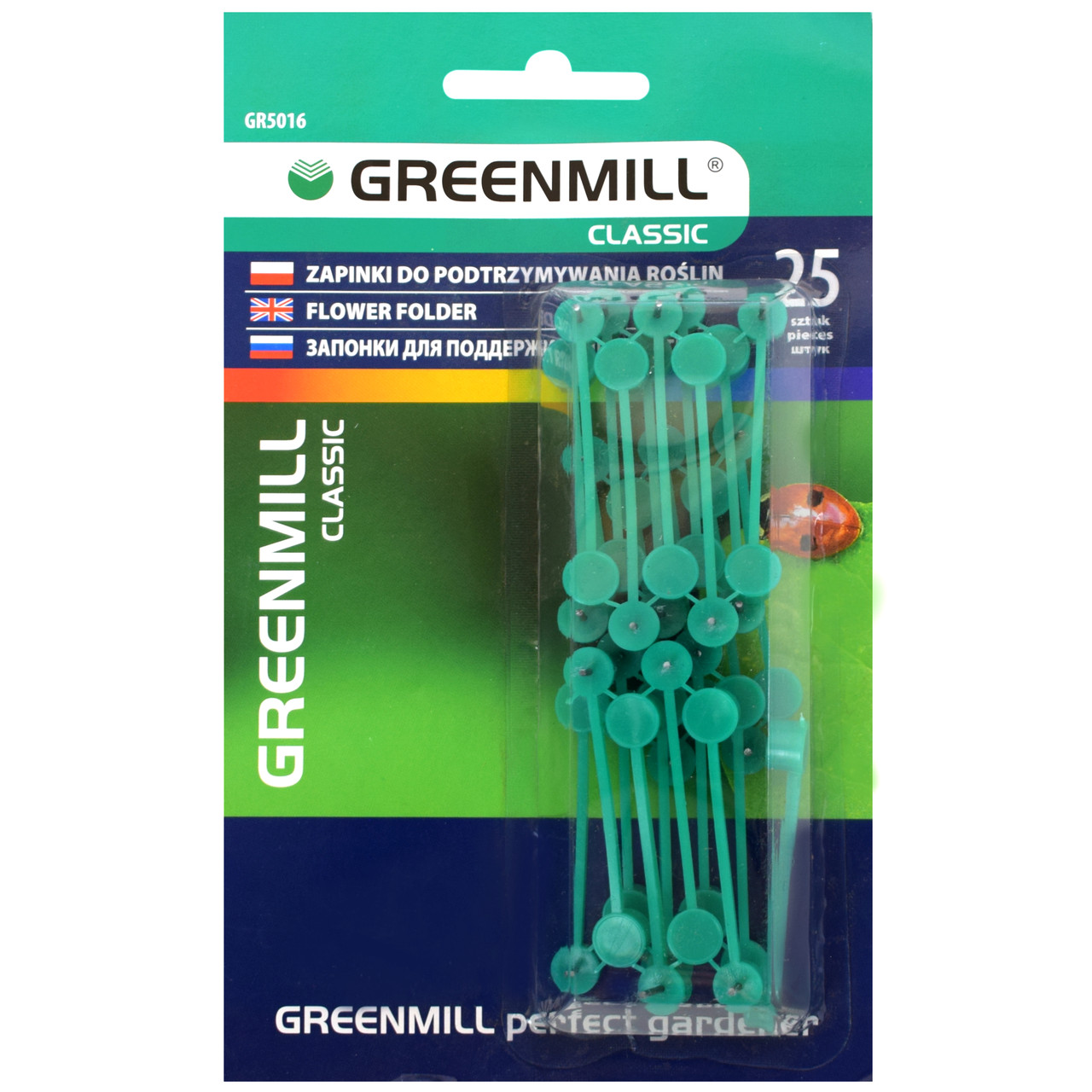 Засувки для підв'язування рослин 25 шт Greenmill GR5016 (ID#2080420073), ціна: 102 ₴, купити на ...