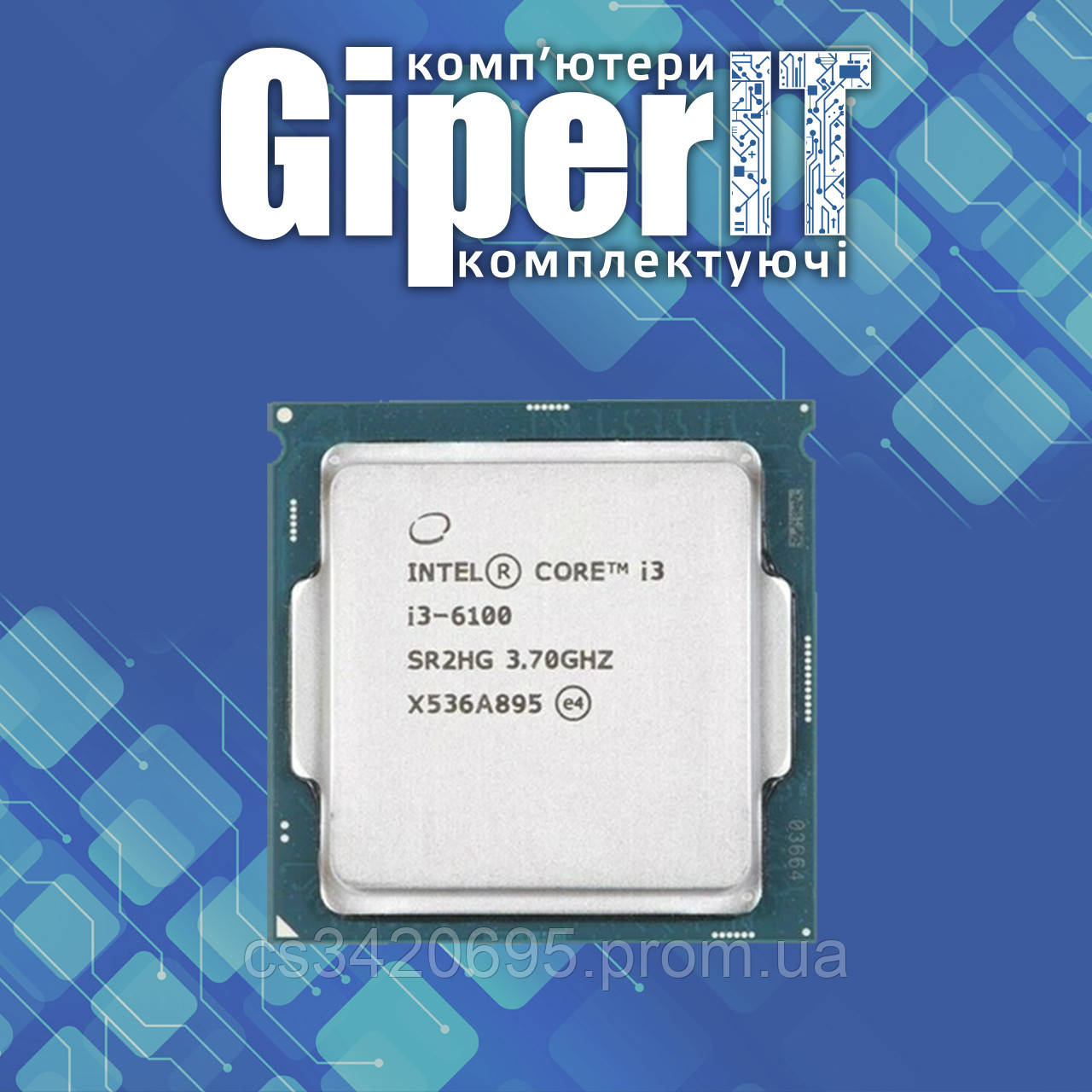 Процесор Intel Core i3 6100 3.70GHz/3MB HD Graphics 530 1151s (ID ...