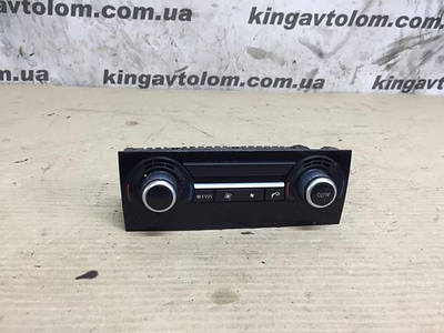 Блок управления режимами отопления | Сравнить цены и купить на Prom.ua