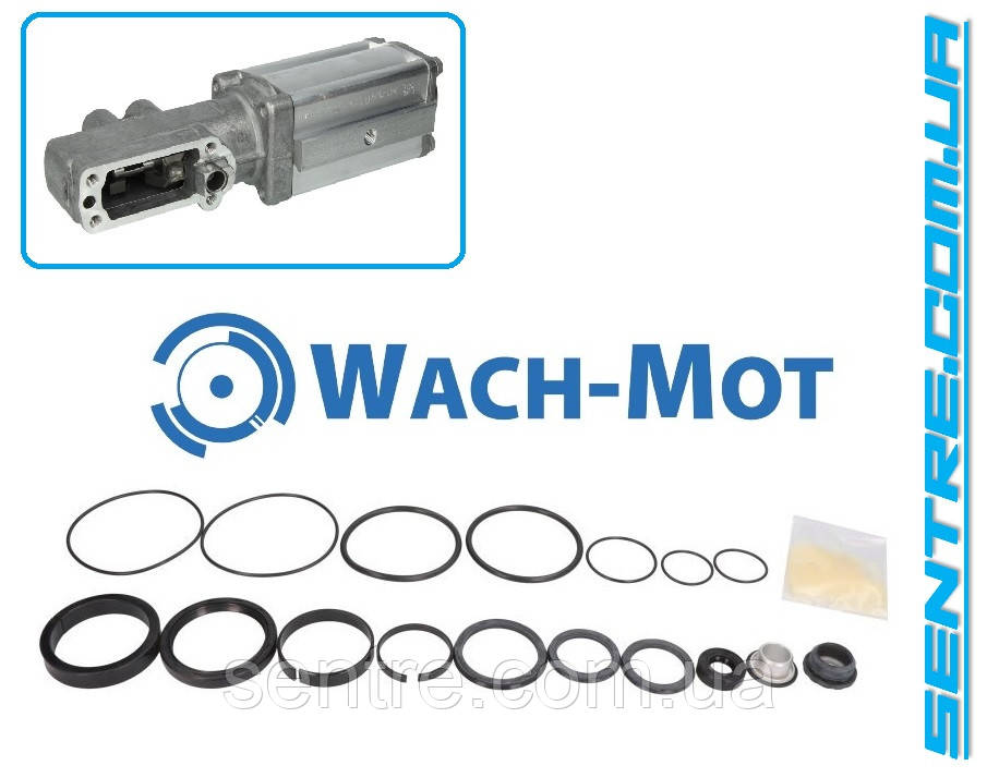 Ремкомплект механизма сервопривода переключния передач ZF 0501211290 WT ...