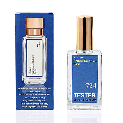 Тестер 724 - купить недорого оптом на Prom.ua: цены, акции и отзывы ...