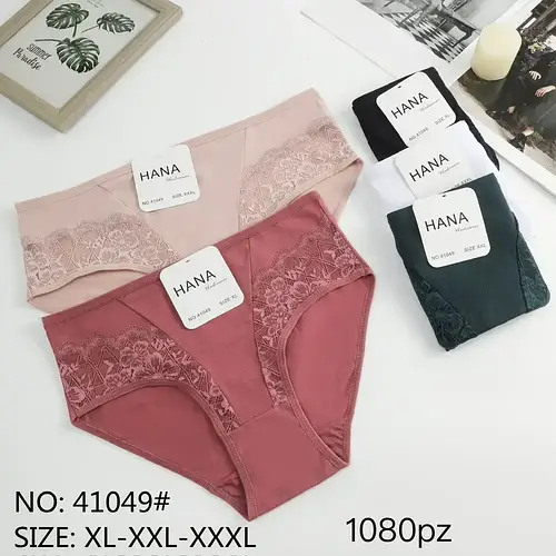 Трусики жіночі HANA стрейчеві середня посадка 3XL(54-56) (ID#1683069029), ціна: 80 ₴, купити на ...
