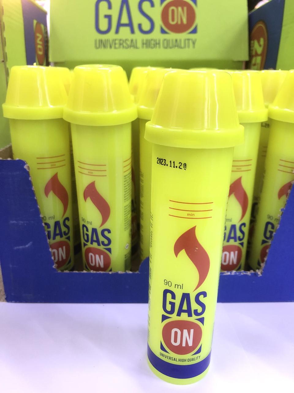 Газовый баллончик для заправки зажигалок, 90 мл (100): продажа, цена в ...