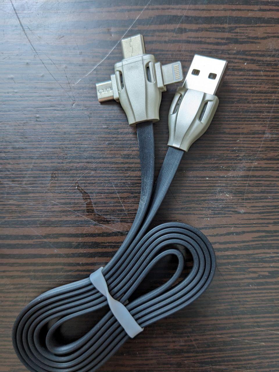 2,4A Зарядный кабель 3 в 1 USB - USB Type-C, micro USB, Lightning (1м ...