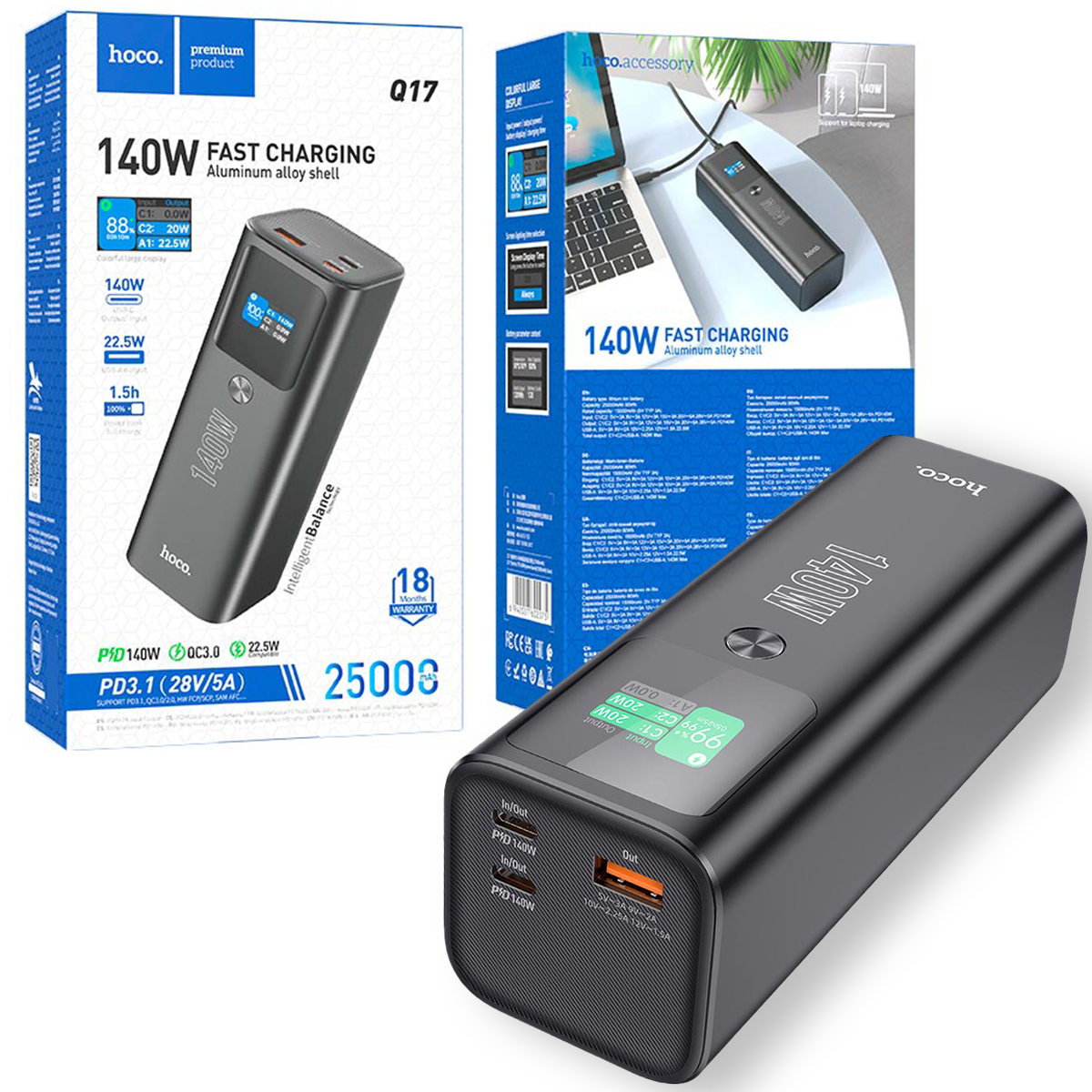 Потужний повербанк PD140W HOCO Electric power bank 25000mAh Q17 Black ...