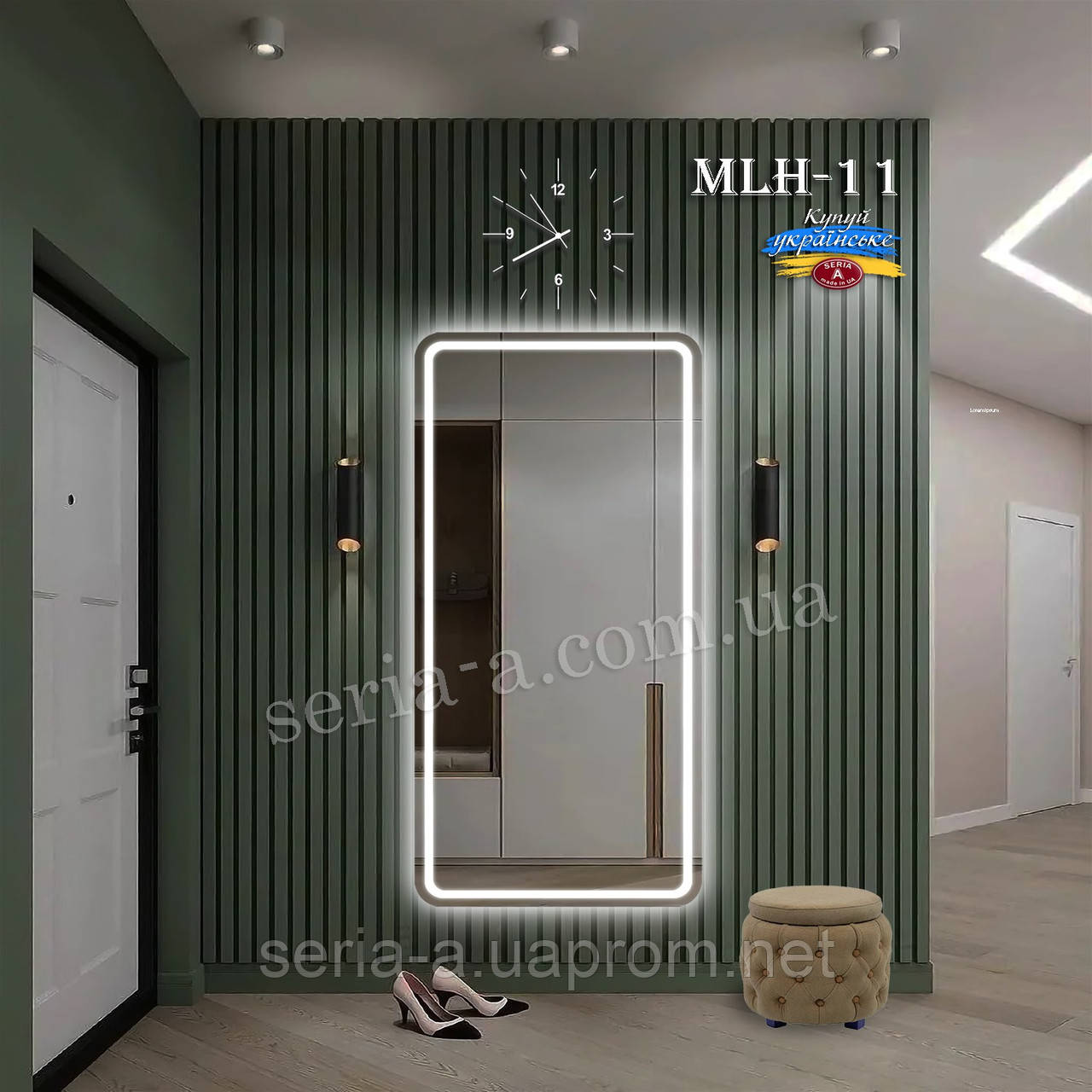 Дзеркало в повний зріст із закругленими кутами з LED підсвічуванням MLH - 11 (50x100) (ID ...