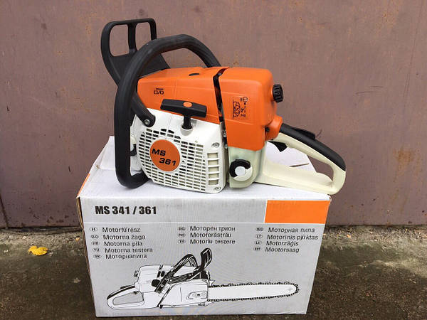 Stihl 341 store