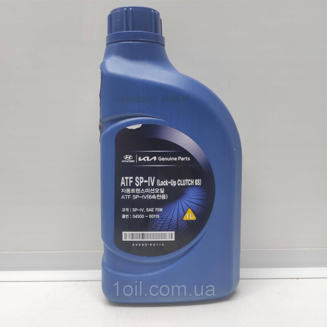 Масло трансмиссионное Hyundai Kia Mobis ATF SP-IV масло АКПП 04500 ...