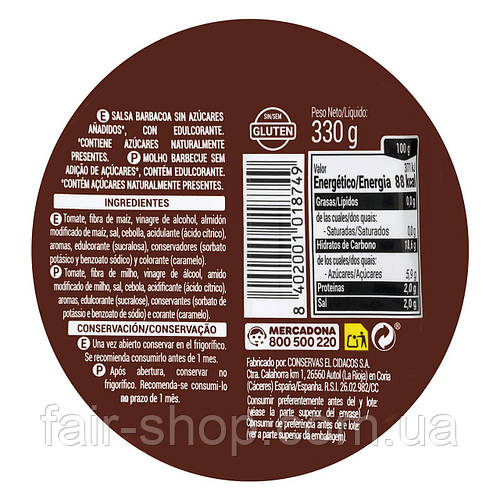 Соус Hacendado Barbecue sauce zero with no added sugar Hacendado, 350 гр. Доставка від 14 днів ...