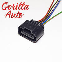 Роз'єм 5-контактний датчик масової витрати повітря VAG, Audi, VW, Skoda ...