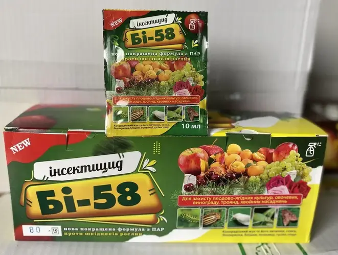 Инсектицид БІ-58 BASF антихрущ 10 мл ацетамиприд препараты безопасные ...