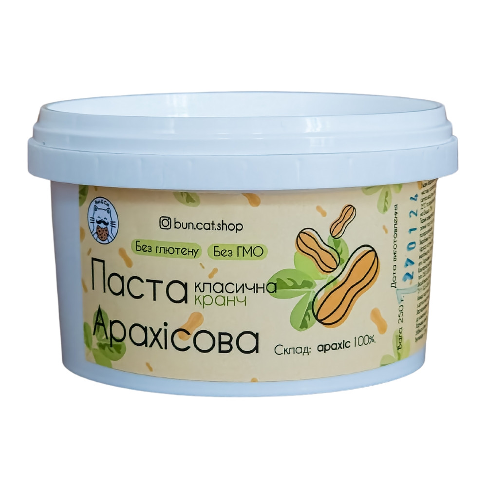 Арахісова Паста класична кранч 250 грам: продаж, ціна у Полтаві ...