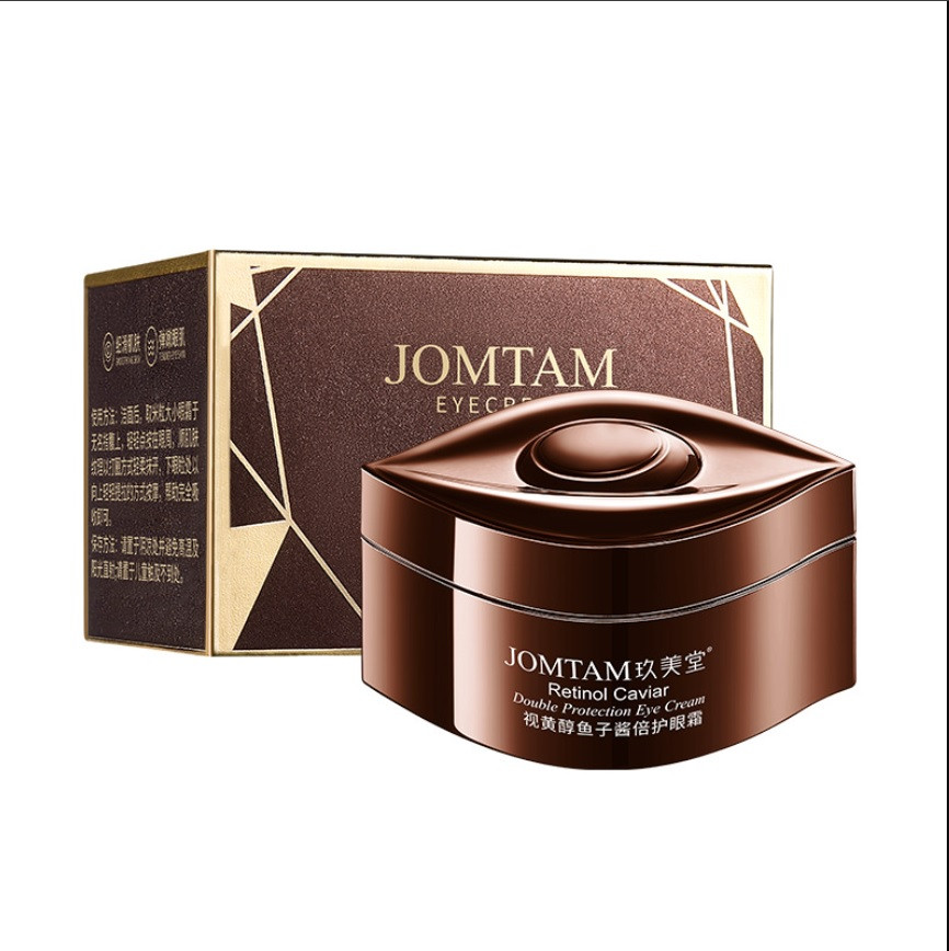 Увлажняющий крем для кожи вокруг глаз с ретинолом, Jomtam, 20 мл (ID ...